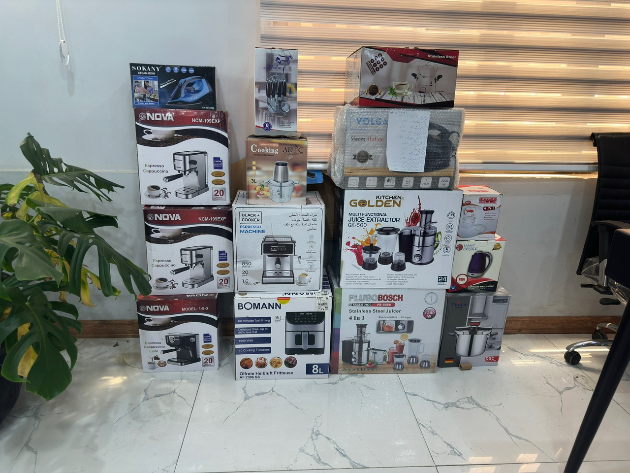 jahazbekhar | فروشگاه اینترنتی جهاز بخر دات کام